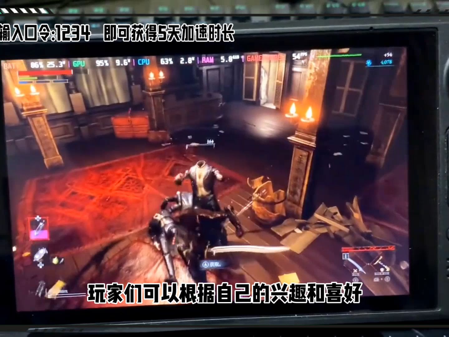 steam登不上-显示无法连接服务器-同步不成功解决方法
