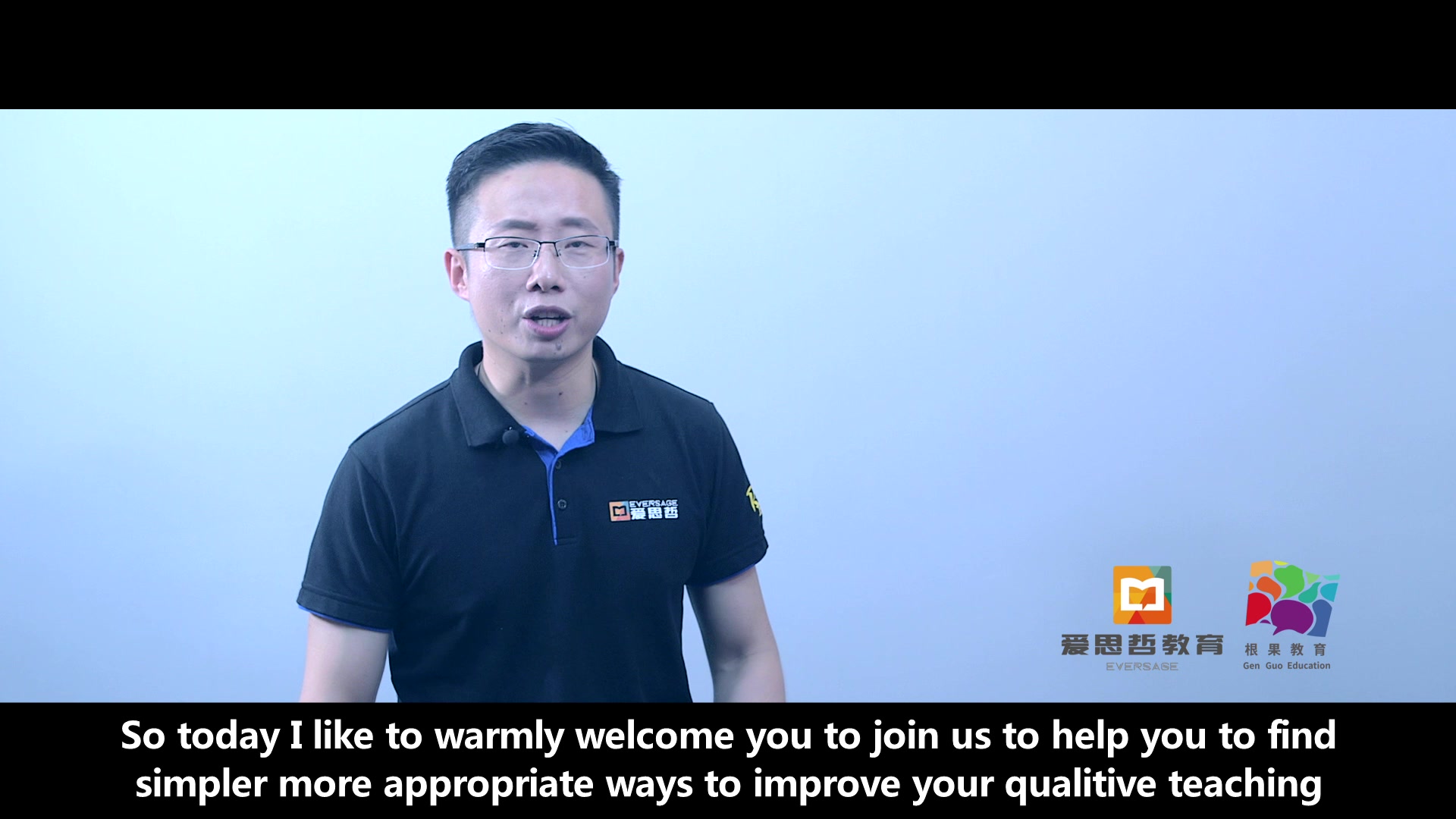 课堂用语标准化