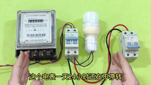 当家中电表不停转,让我察觉到电工为何接错线的惊人秘密