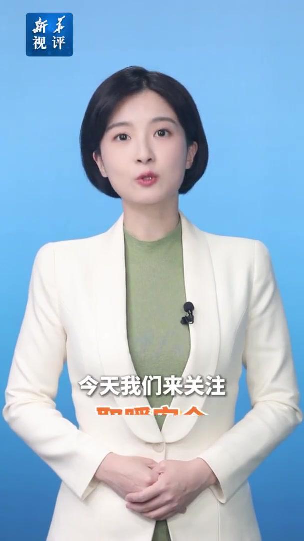 新华视评|冬季取暖,安全问题别忽视