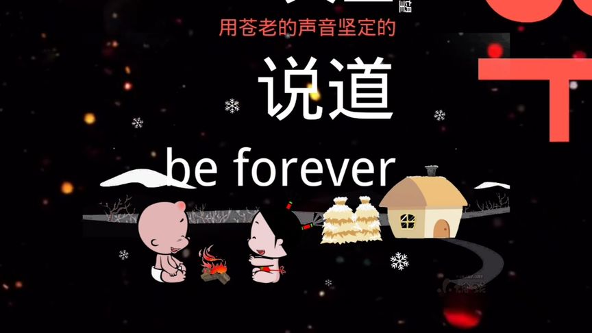 bf有哪些意思?