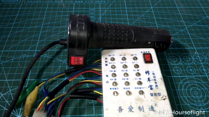 如何用修车宝检测电动车转把好坏