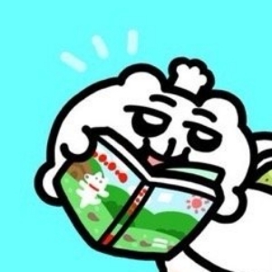 一般路过松松松 