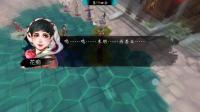 侠客风云传 【武林霸主 】整死正派所有人 抱得美人归