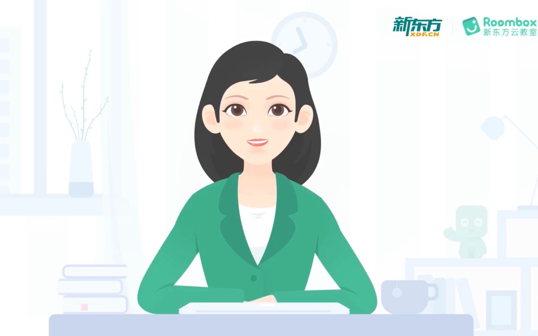 眼保健操(上海新东方云教室版)