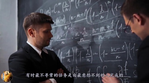 测量宇宙的女人,被称为人类"计算器",她真的测量过宇宙吗