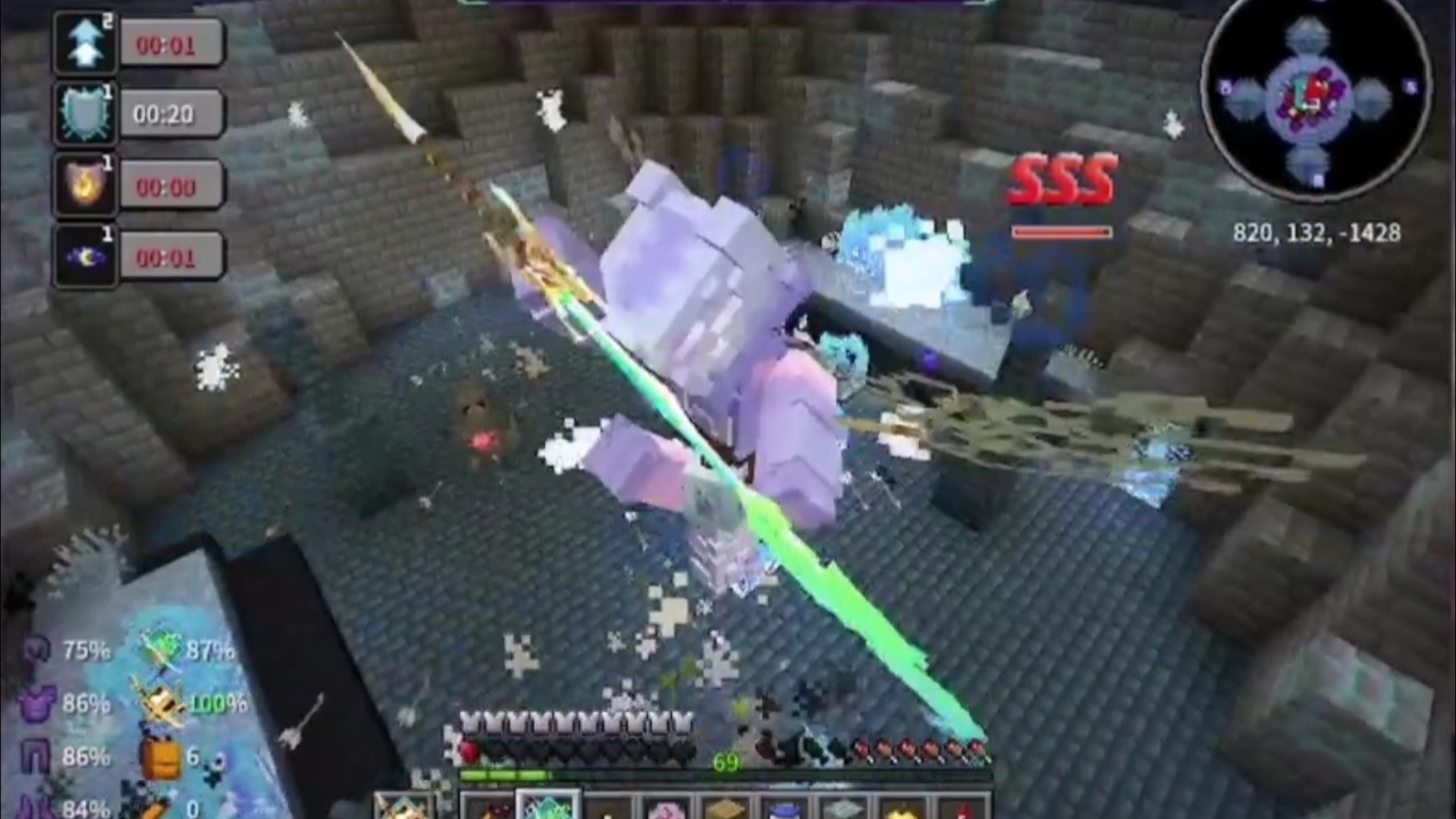 众所周知只要你闪的够快怪就打不着你