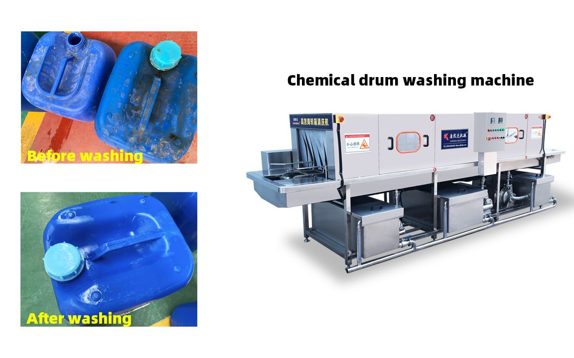 蓝色方桶清洗机 20L化工塑料方桶清洗机视频 扁形方桶自动清洗设备