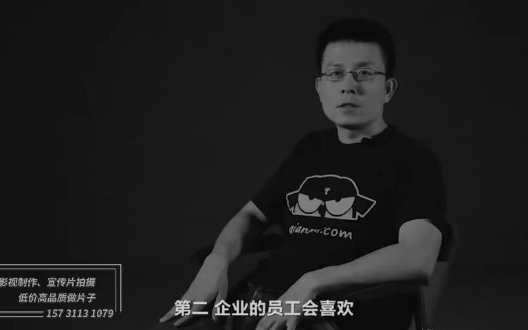 人物采访宣传片/人物采访宣传片制作/人物采访宣传片拍摄/人物采访...