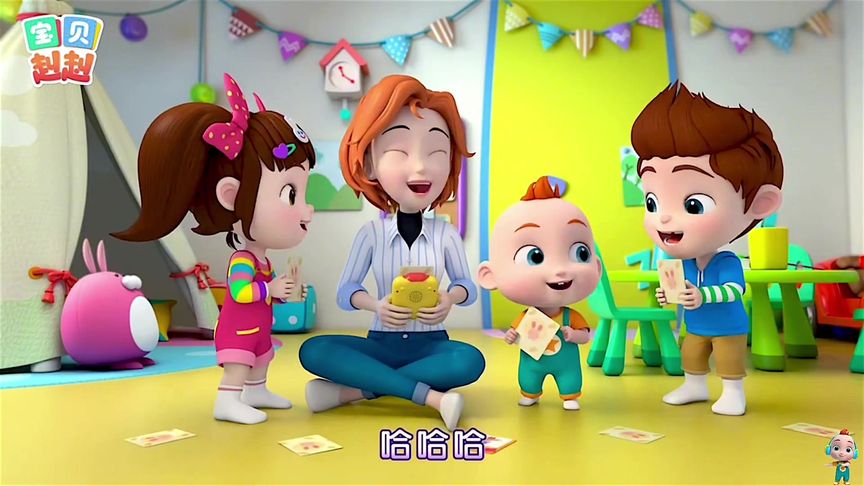 ...给陌生人开门哦。#启蒙早教 #不给陌生人开门 #动画 #儿童动画 #育儿