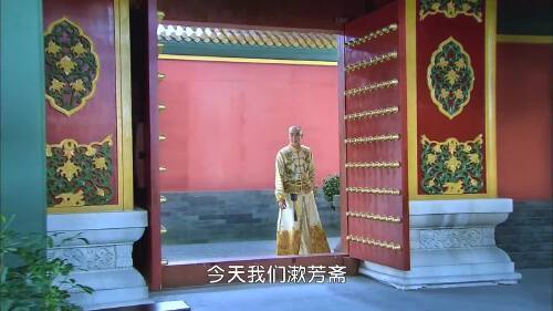 新还珠格格:小燕子穿越了,清代就有了健身操,可爱极了!