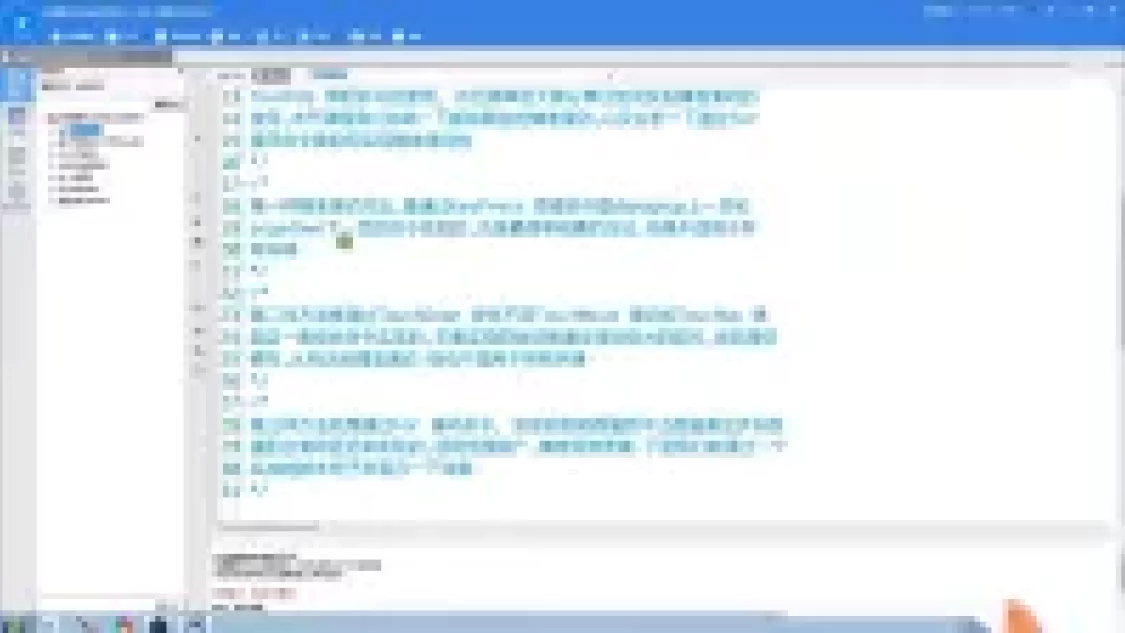 按键精灵手机版教程利用For循环精准滑动