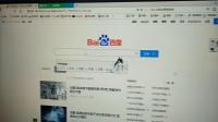 企业综合信用等级评价操作流程