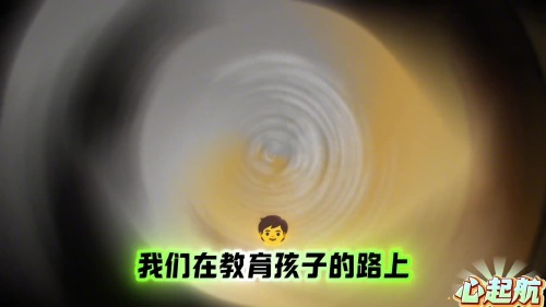 别再用"为你好"左右孩子!3个实用沟通技巧+真实亲子案例