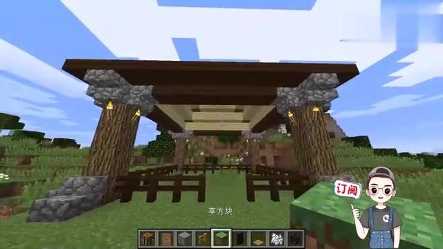 我的世界:教你做一个超酷的强盗旗帜