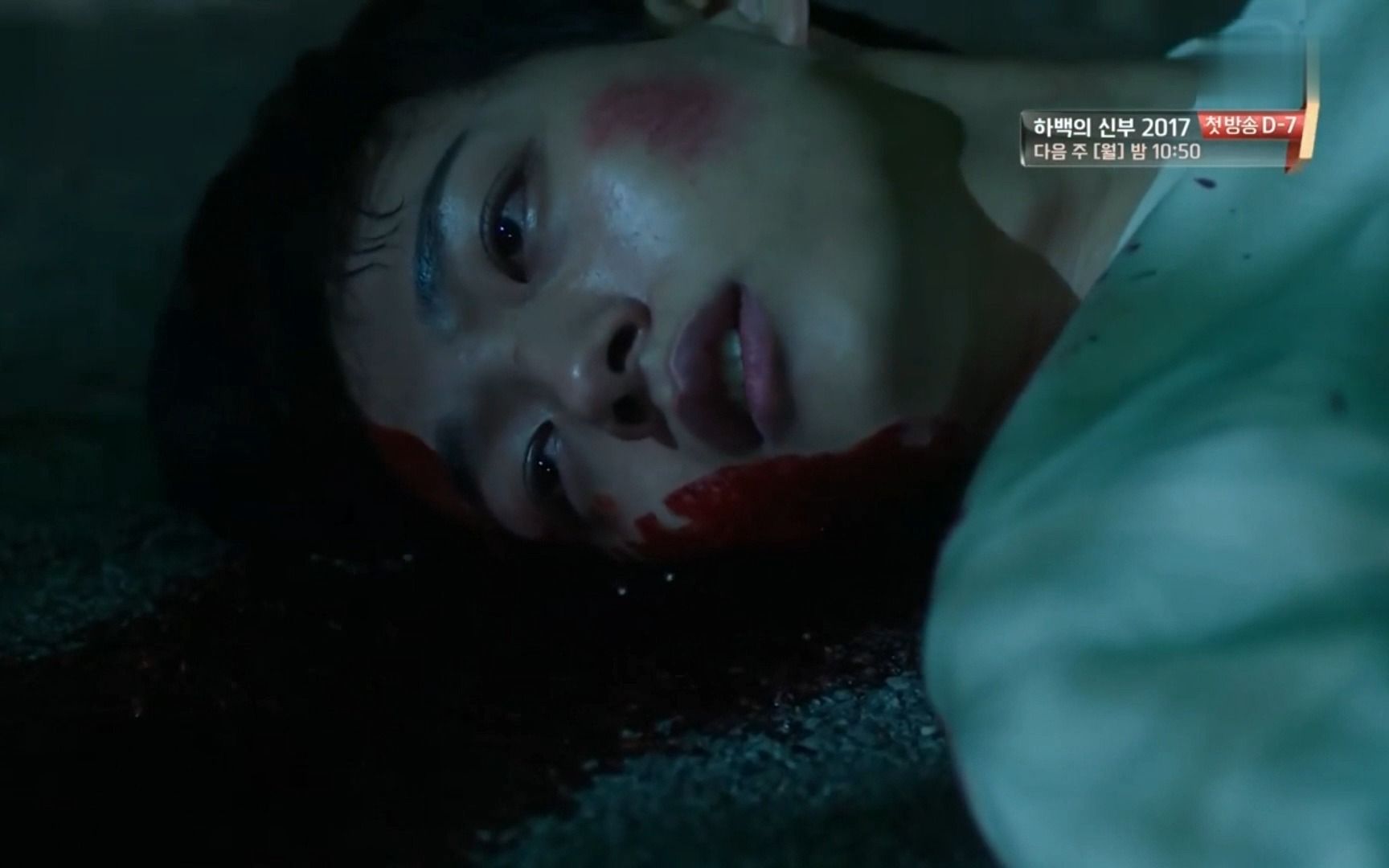 ...围堵在小树林,逃亡中被车撞飞,头部流血,生死不明,#虐男主#男主受伤#
