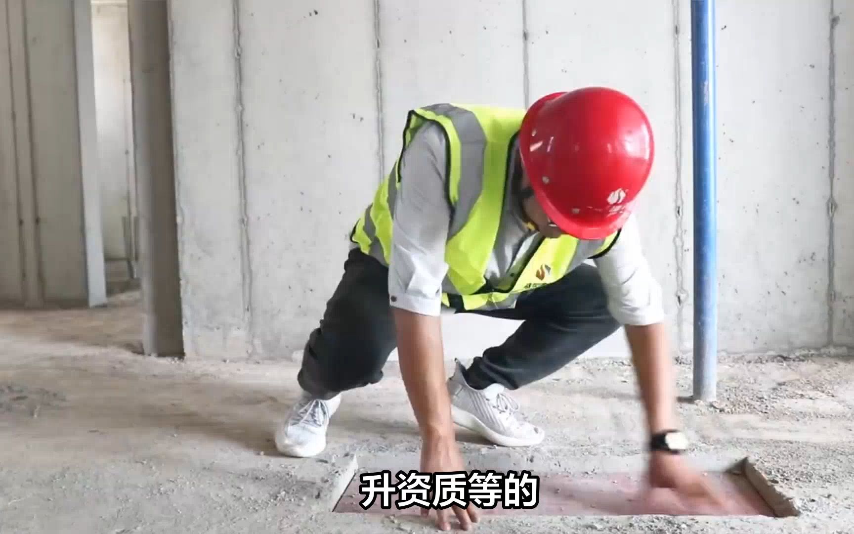 C证考试成为专职安全生产管理人员必修,你准备好了吗?