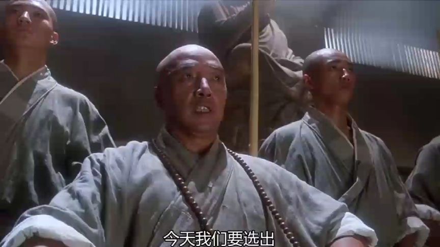 李连杰经典电影太极张三丰