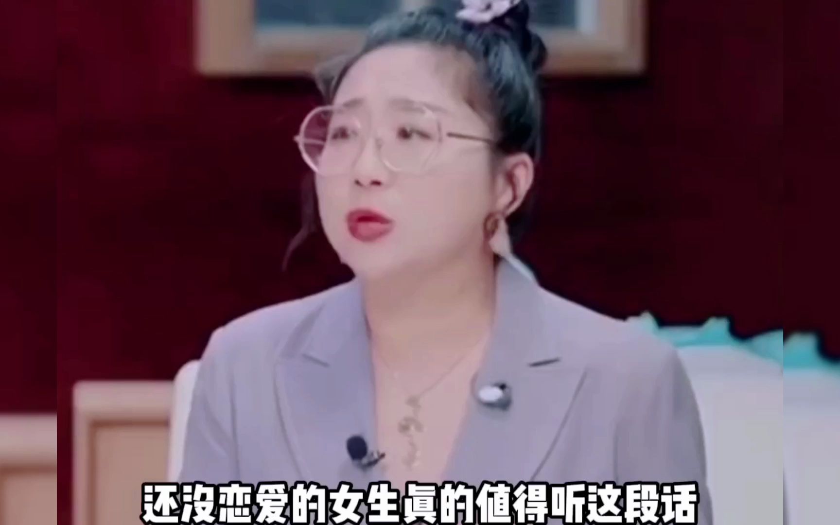 傅首尔 吴克群 谈恋爱心得,不要急于确定关系