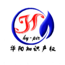 企业资助 