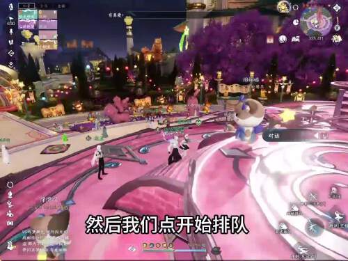 逆水寒手游攻略,穿搭搭配与剧情体验