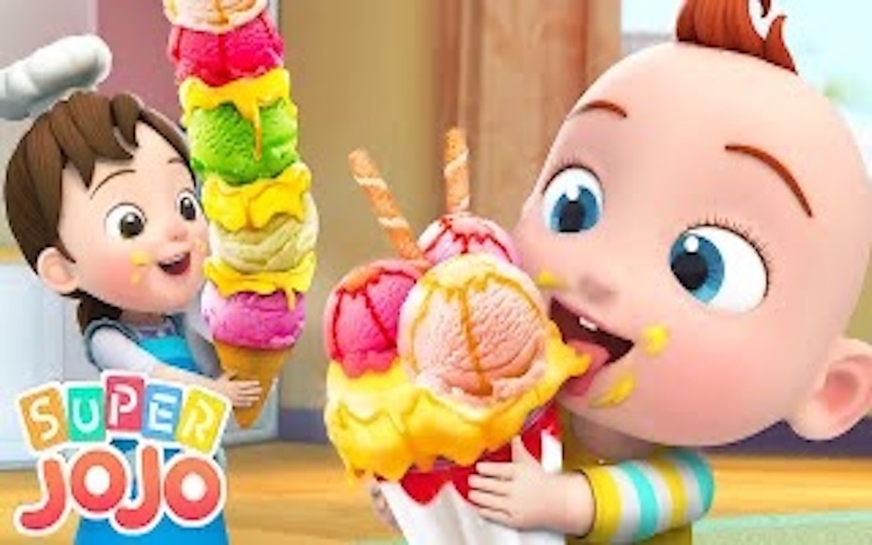 Super JoJo 动画儿歌: 我们爱冰淇淋 We Love Ice Cream - 童谣合辑