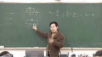 高三物理 《高中电学实验复习》课堂实录2 高中物理课堂实录教学视频