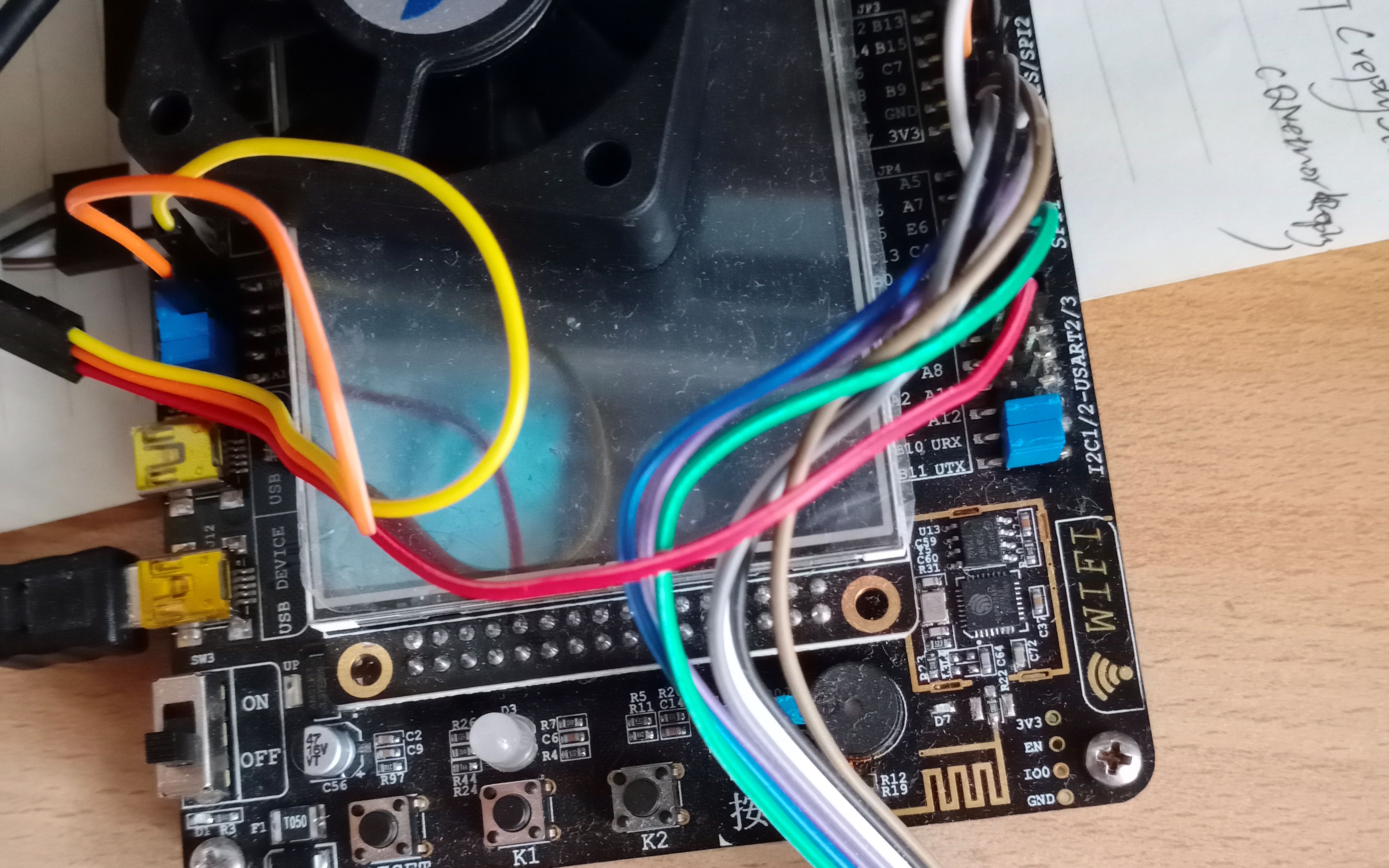 【毕业设计】基于STM32的智慧仓库门禁系统