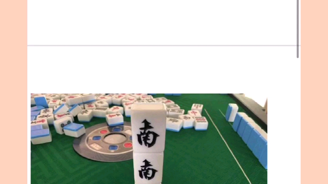 系统税额和发票差一分钱,怎么处理掉?