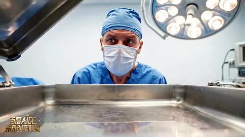 手术室惊现不速之客!主刀医生打开器械盒,手术刀上竟蹲着一只树蛙