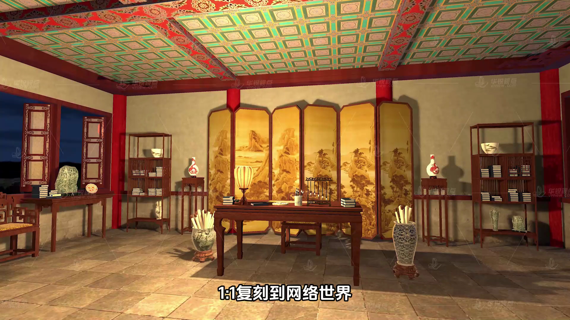 3D虚拟智慧旅游之故宫博物馆全景漫游展示,成为旅游业新宠