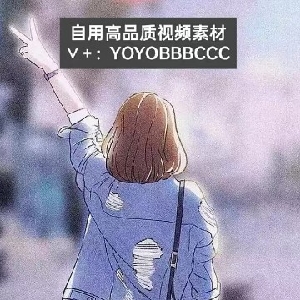 YOYO老师视频剪辑 