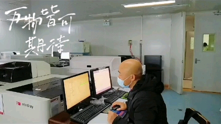 #医疗器械#家用医疗器械@医疗人 除了苦逼的工作,还有一些苦涩,你会...