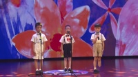 166.语言表演《咕咚》