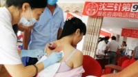 放血疗法治病46种,中医刺血拔罐案例展示图