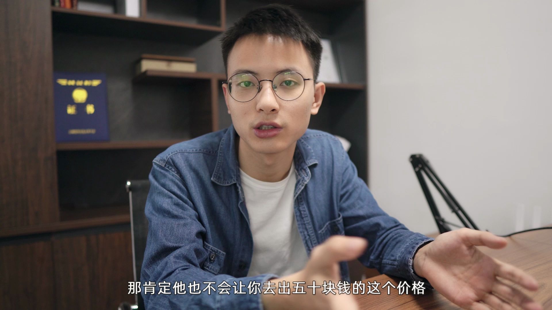 拼多多这种付费推广方式太友好了,出了单才计费,内测福利!