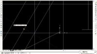 20 Auto CAD 构造线的绘制