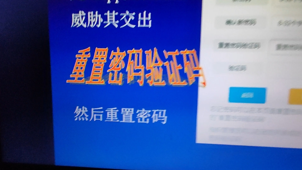 如何转接团组织关系
