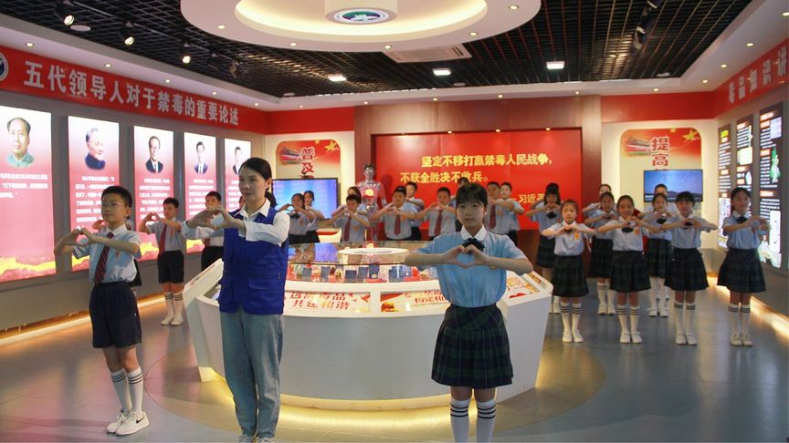 “唱想无毒 畅享未来”——禁毒宣传进校园活动
