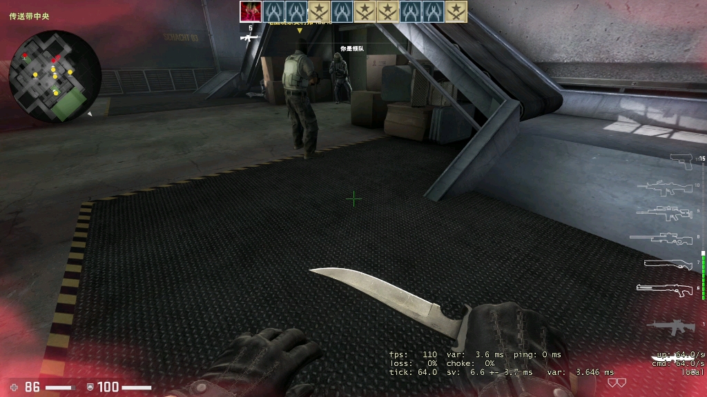 [csgo]不能手柄玩csgo?不存在的