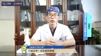 苏敬达科普:拇指外翻如何治疗