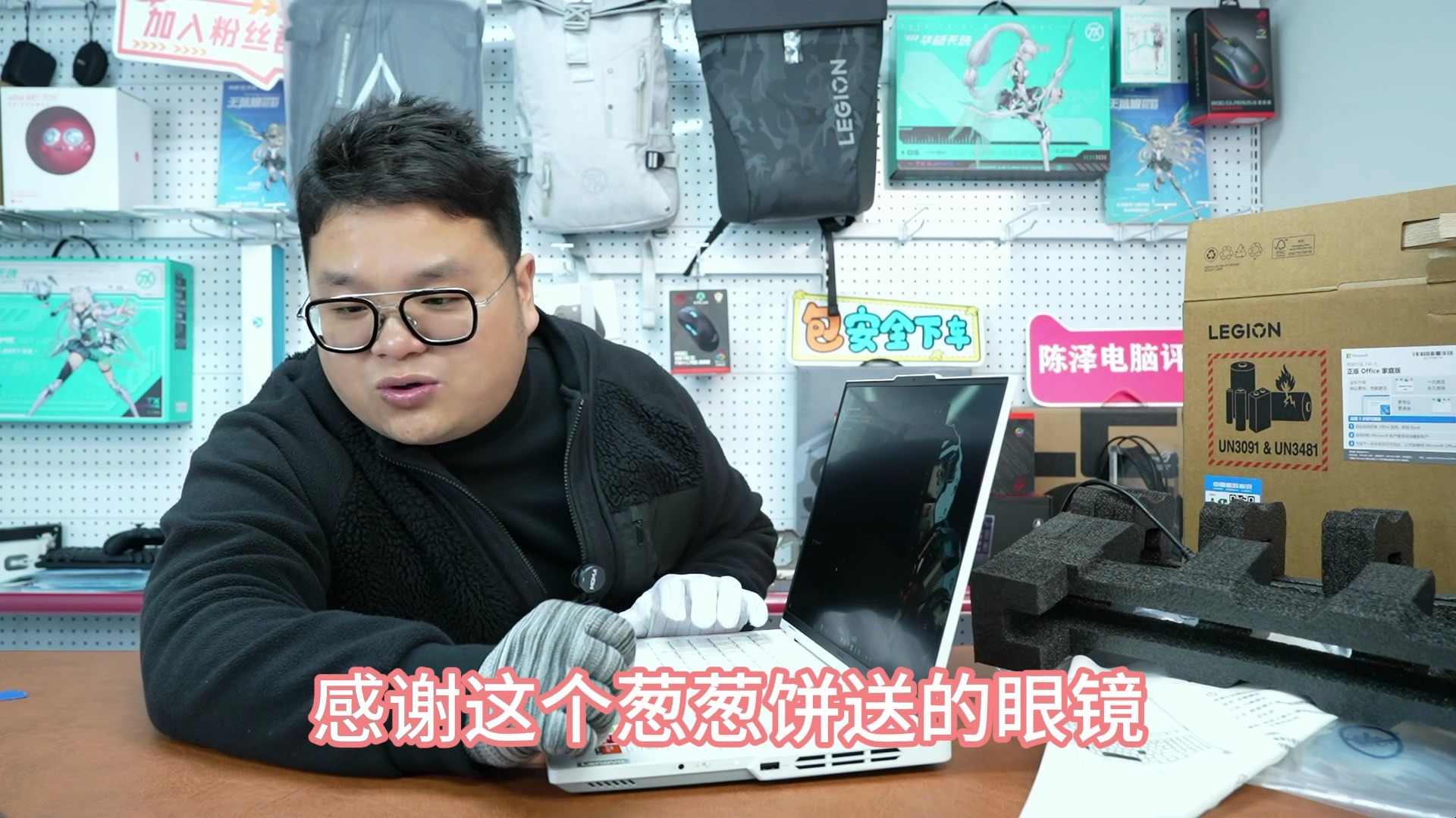 ...HX RTX4070 直播验机 加装内存 白色笔记本电脑 高颜值游戏本推荐