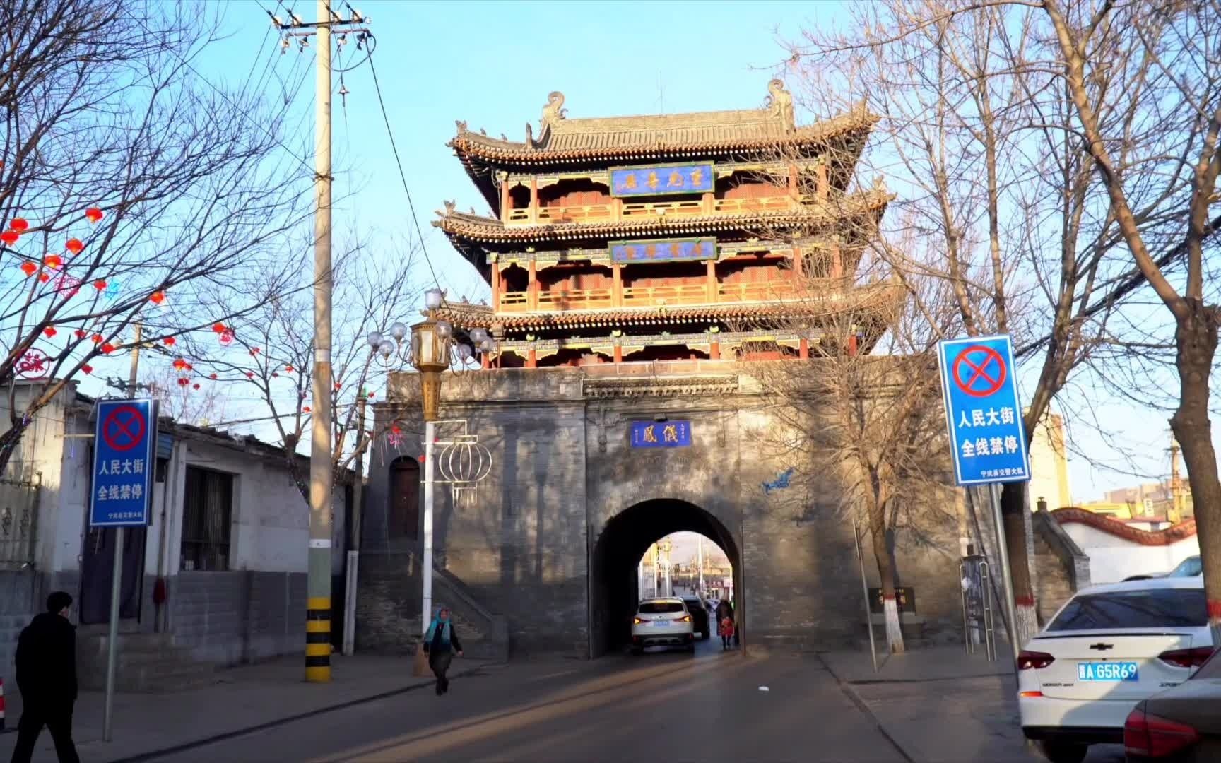 山西“三关”之一宁武关,是城市的记忆,也激励着后人