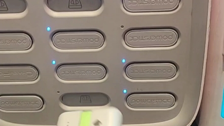 教你用一加手机薅街电的羊毛