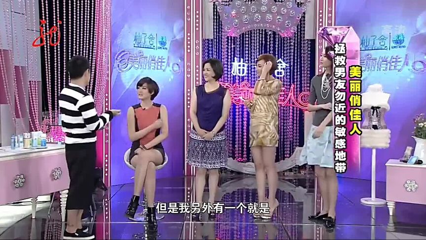 老师带来一款CC霜,隔离补水美白一次完成,懒人必备