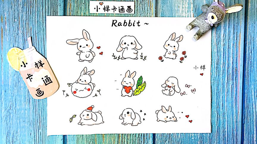 几分钟教你画超萌小兔子简笔画,画在手抄报手账本上吧!