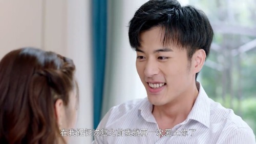 奈何boss要娶我2:夏林恢复记忆并怀了宝宝,总裁高兴坏了