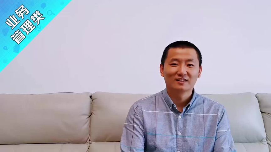 管理类-整备翻新成本高解决方案