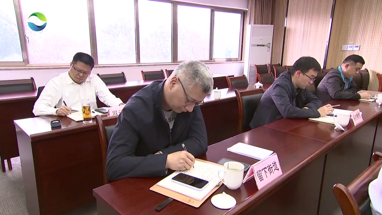 九届区委第十六轮巡察工作动员部署会召开