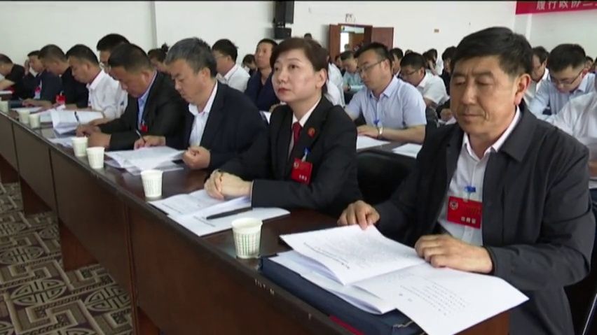 政协富县第九届委员会第四次会议举行委员专题发言大会
